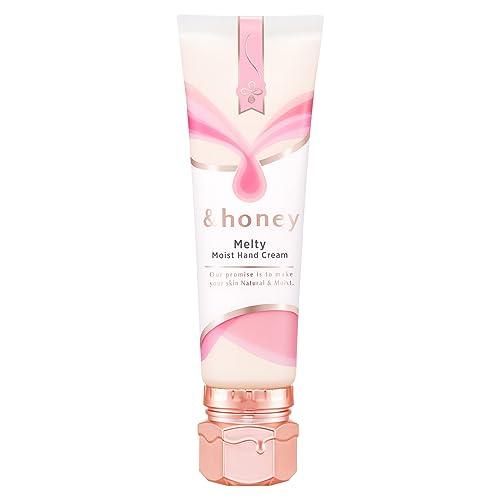 HONEY | Deep Moisture Hand Cream 2023 Version – Legends Boutique
