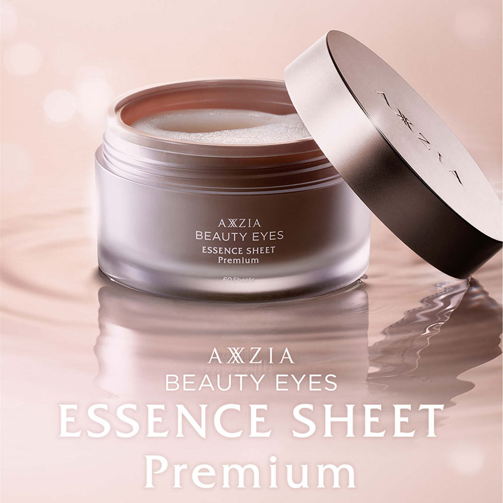 AXXZIA | Beauty Eyes Essence Sheet Premium – Legends Boutique
