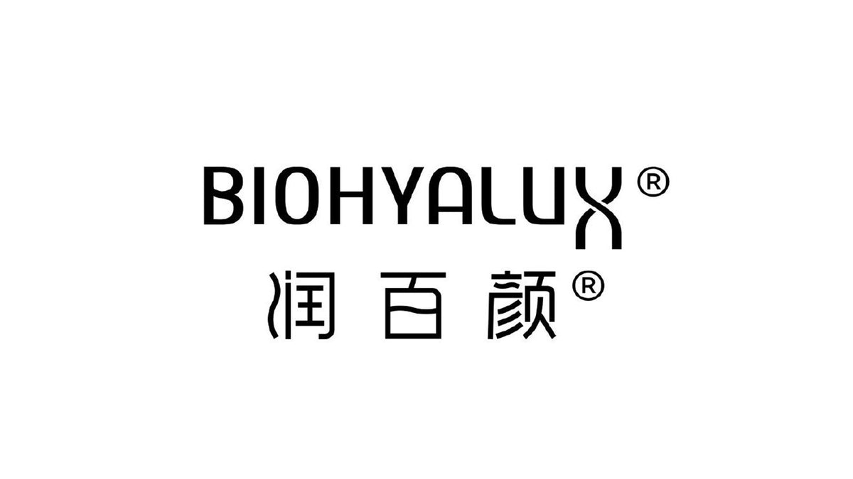 BIOHYALUX – Legends Boutique