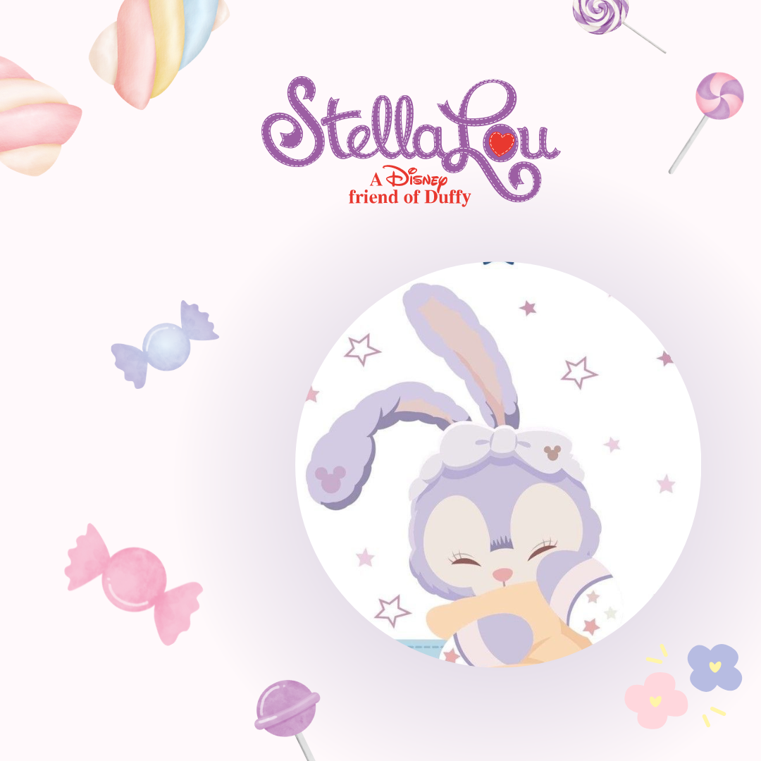 StellaLou 星黛露 – Legends Boutique