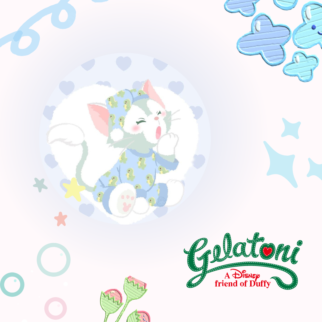 Gelatoni 杰拉托尼 – Legends Boutique