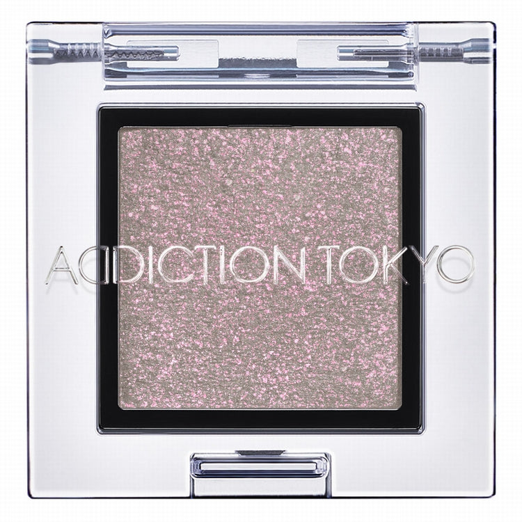 ADDICTION | The Eyeshadow Prism – Legends Boutique
