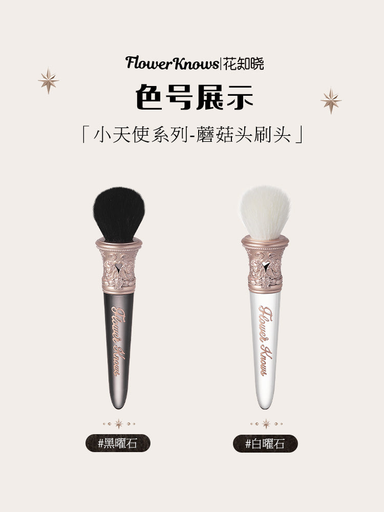 FLOWER KNOWS | Little Angel Collection Blush Brush – Legends Boutique