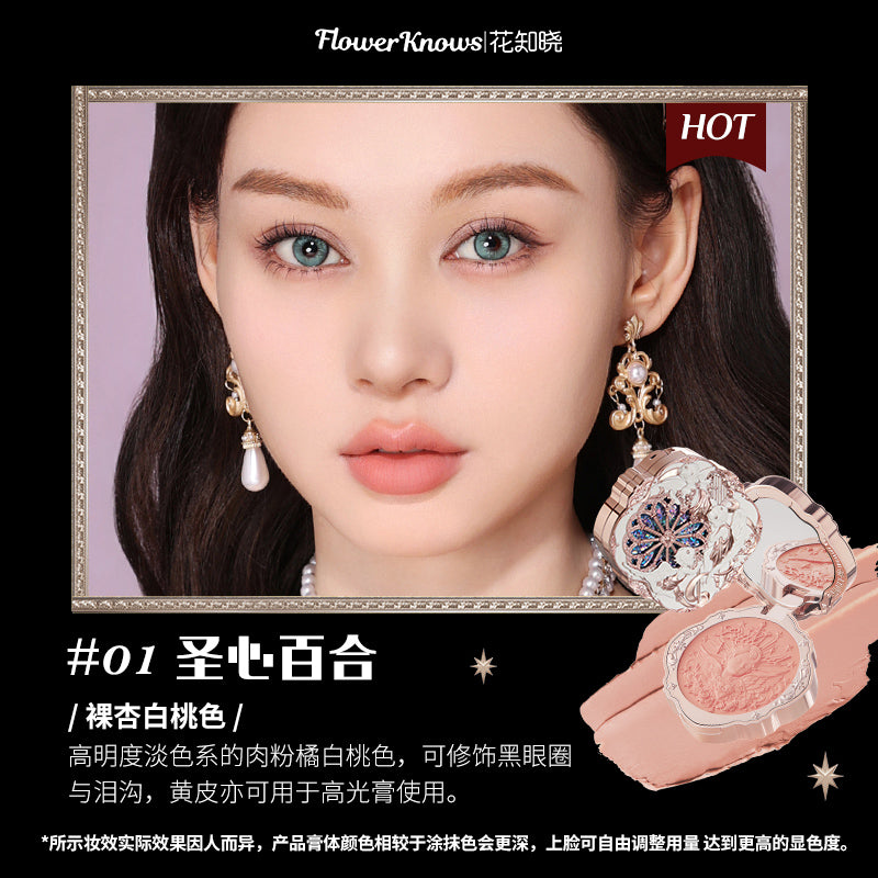 FLOWER KNOWS | Little Angel Collection Cream Blush – Legends Boutique