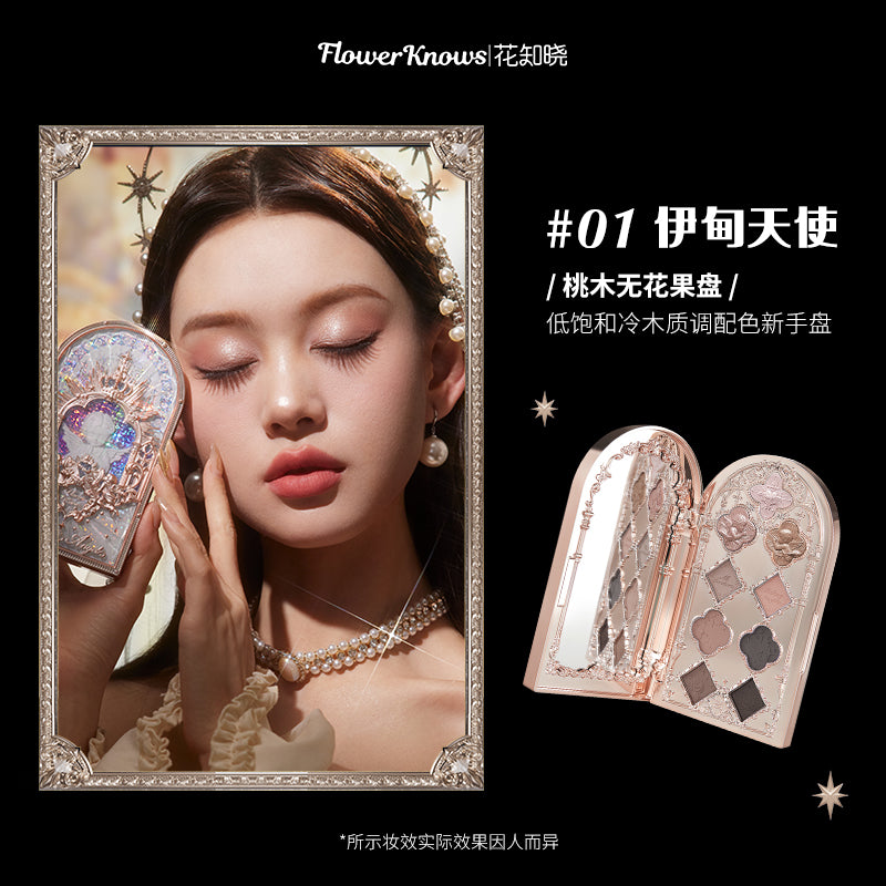 FLOWER KNOWS | Little Angel Collection Nine Color Eyeshadow Palette ...