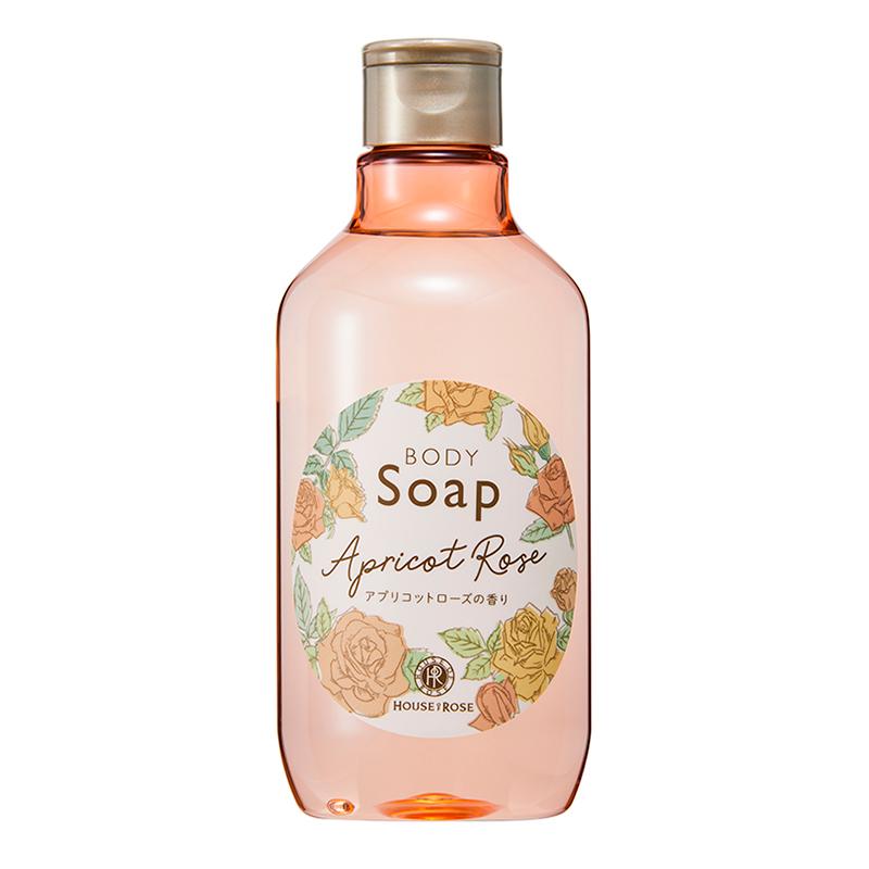 HOUSE OF ROSE | Apricot Rose Body Soap – Legends Boutique