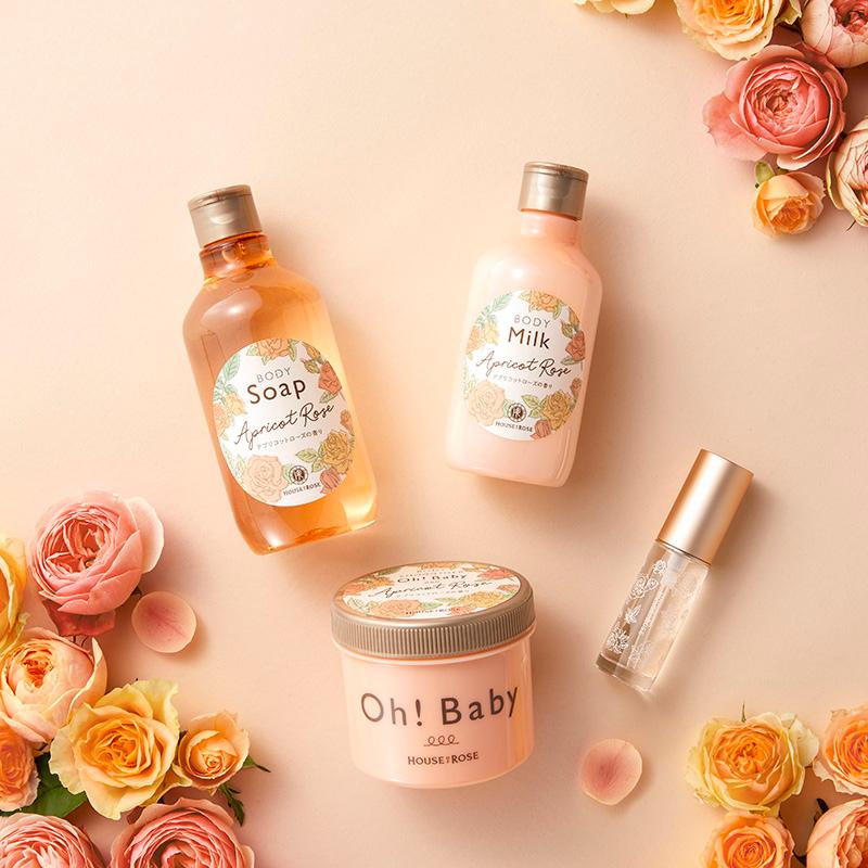 HOUSE OF ROSE | Apricot Rose Body Soap – Legends Boutique