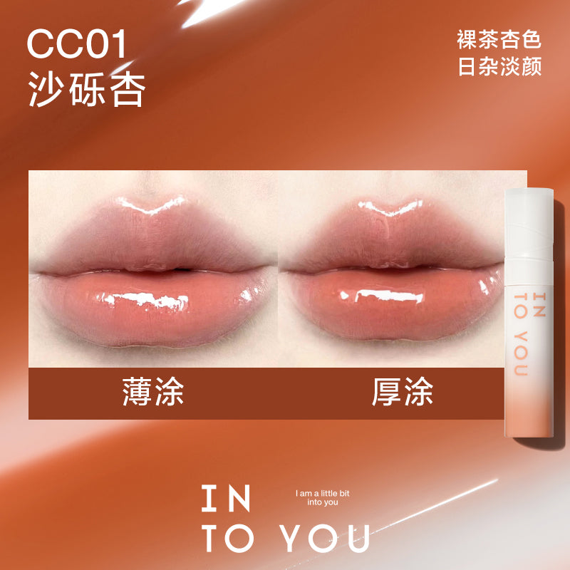 INTO YOU | Coco Lip Gloss – Legends Boutique