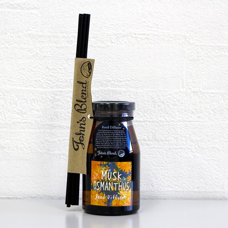 JOHN'S BLEND | Kinnmokusei Reed Diffuser – Legends Boutique