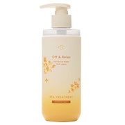 OFF & RELAX | Osmanthus Limited Edition Hair Shampoo Treatment Set ...