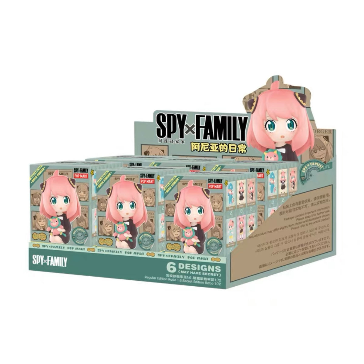 POPMART | SPY X FAMILY Mystery Blind Boxes | Anya's Daily Life Series ...