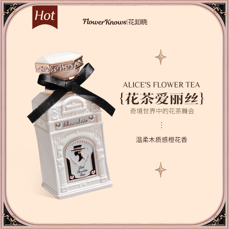 FLOWER KNOWS | Chocolate Wonder-Shop Perfume – Legends Boutique