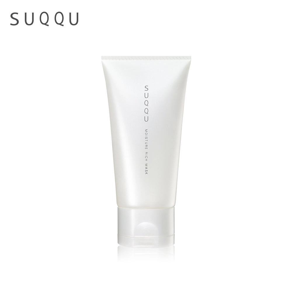SUQQU | Moisture Rich Mask – Legends Boutique