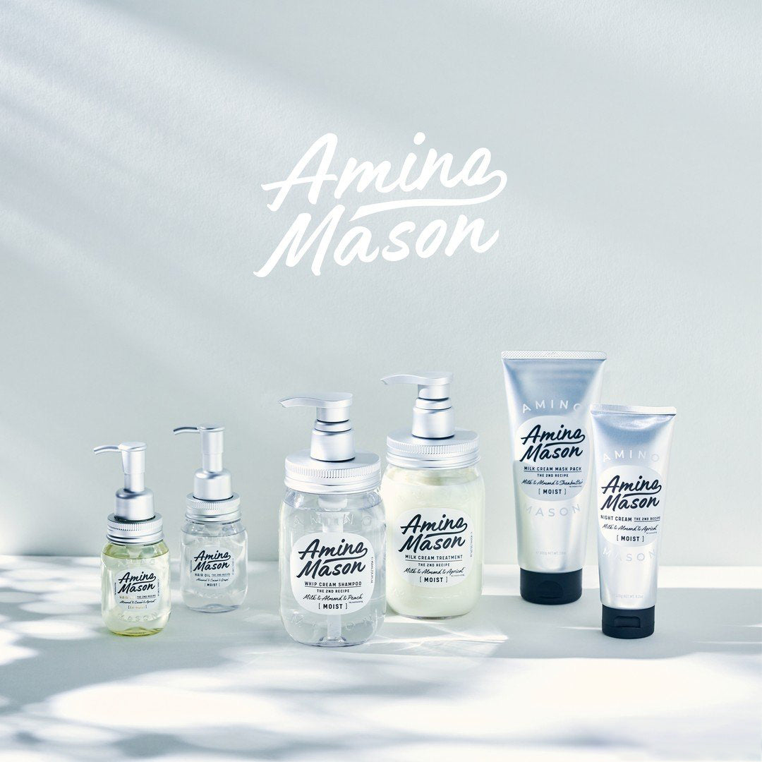 AMINO MASON | 2nd Recipe Deep Moist Hair Oil EX – Legends Boutique