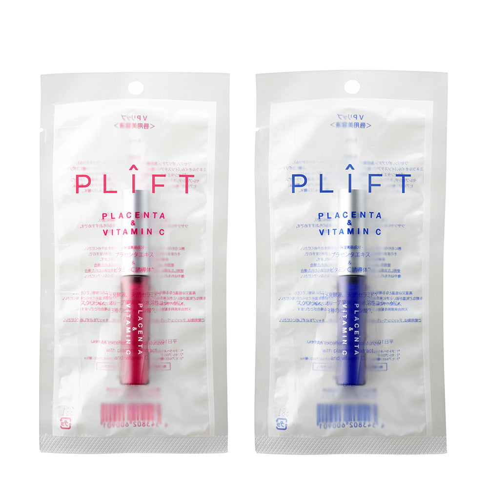 PLIFT | Placenta & Vitamin C Lip Essence – Legends Boutique