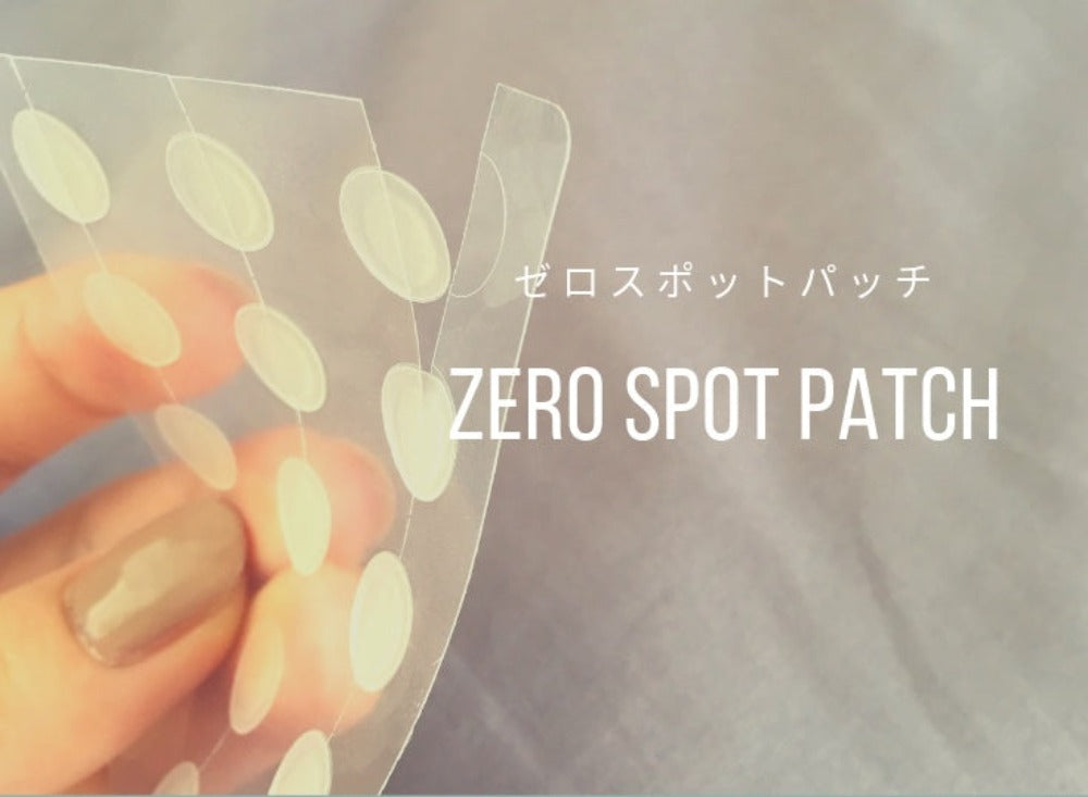 POPBERRY | Today's Cosme Zero Spot Patch – Legends Boutique