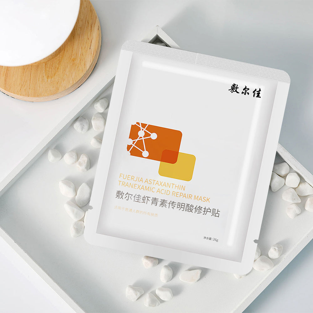 VOOLGA | Astaxanthin Tranexamic Acid Repair Mask – Legends Boutique