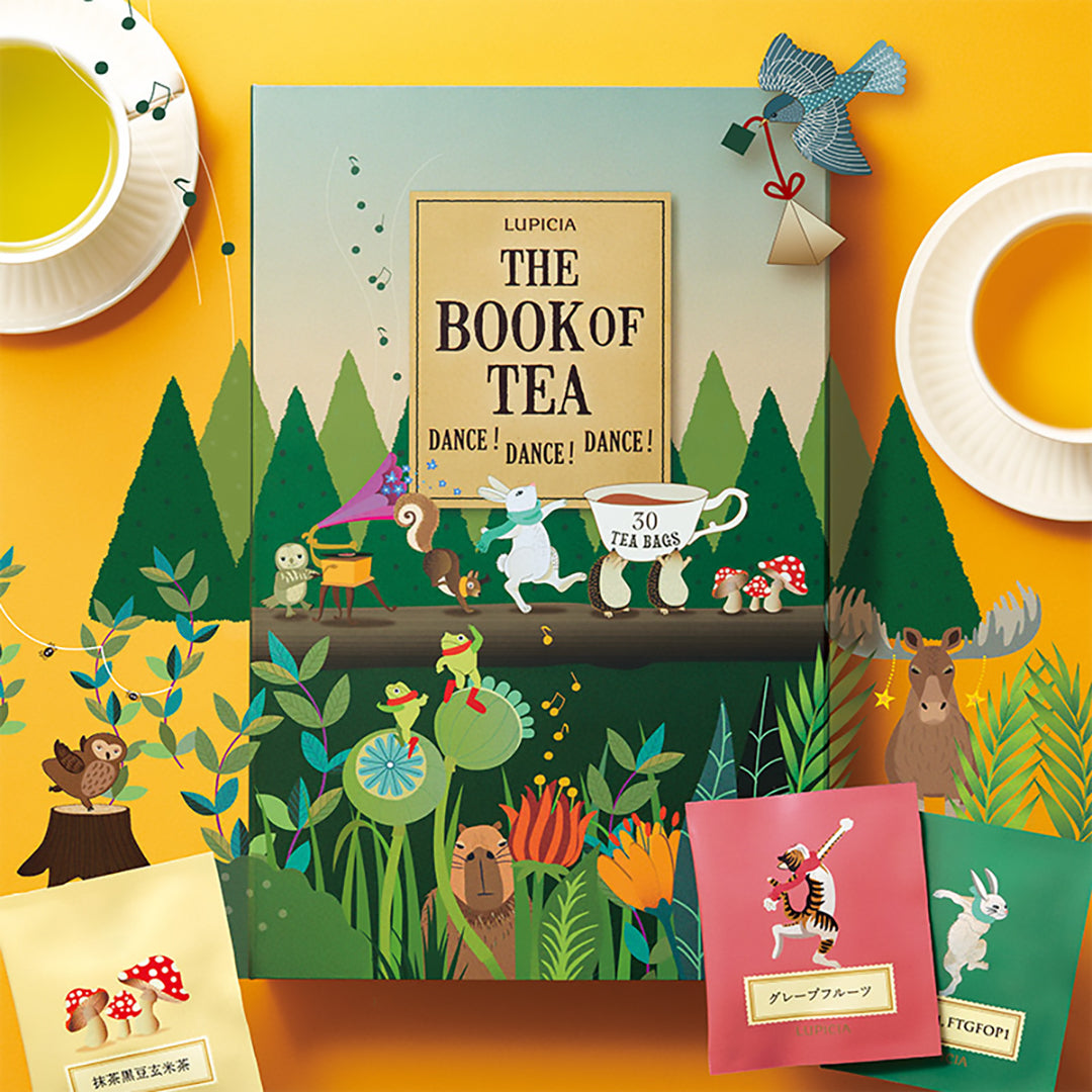 LUPICIA | The Book of Tea Set – Legends Boutique