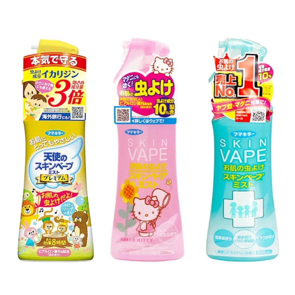 FUMAKILLA | Skin Vape Insect Repellent Mist – Legends Boutique