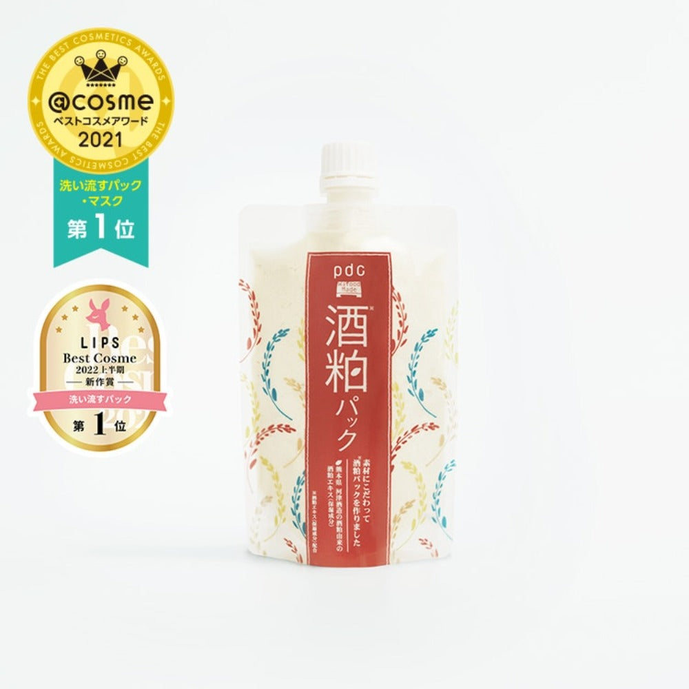 PDC | Wafood Made Sake Lees Face Pack – Legends Boutique