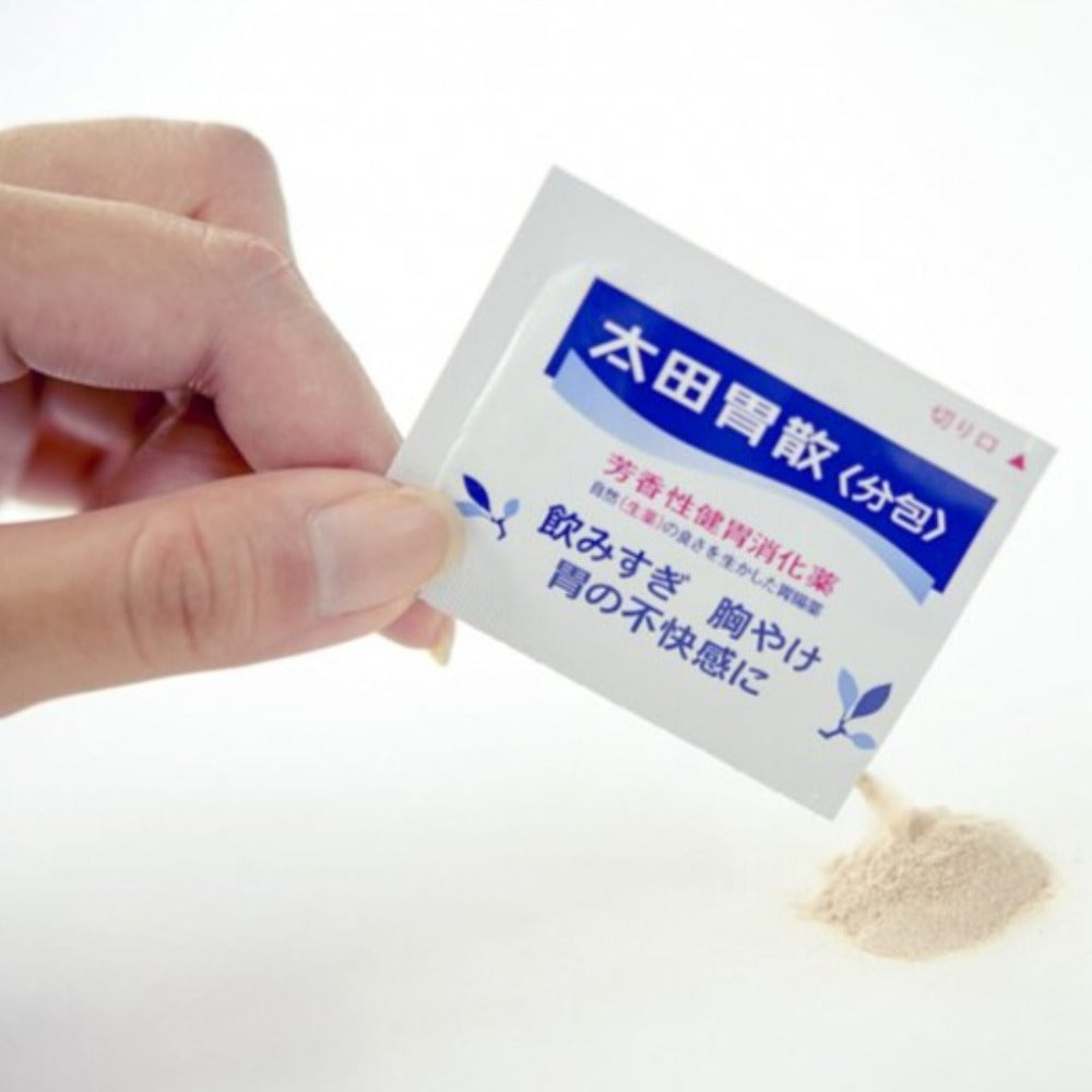 OHTA'S ISAN | Antacid Herbal Powder Sachets – Legends Boutique