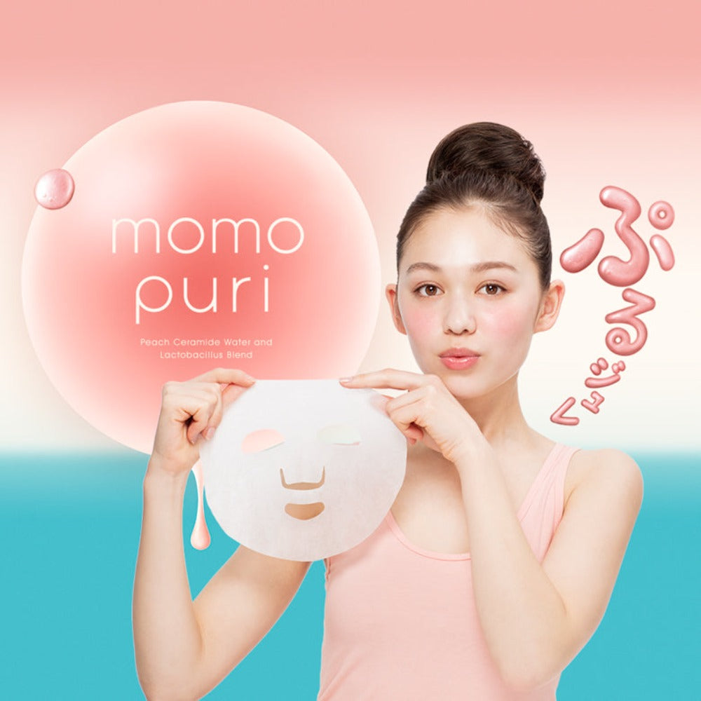 BCL | Momo Puri | Facial Mask – Legends Boutique