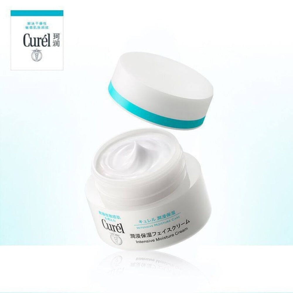 KAO | Curel Intensive Moisture Facial Cream – Legends Boutique