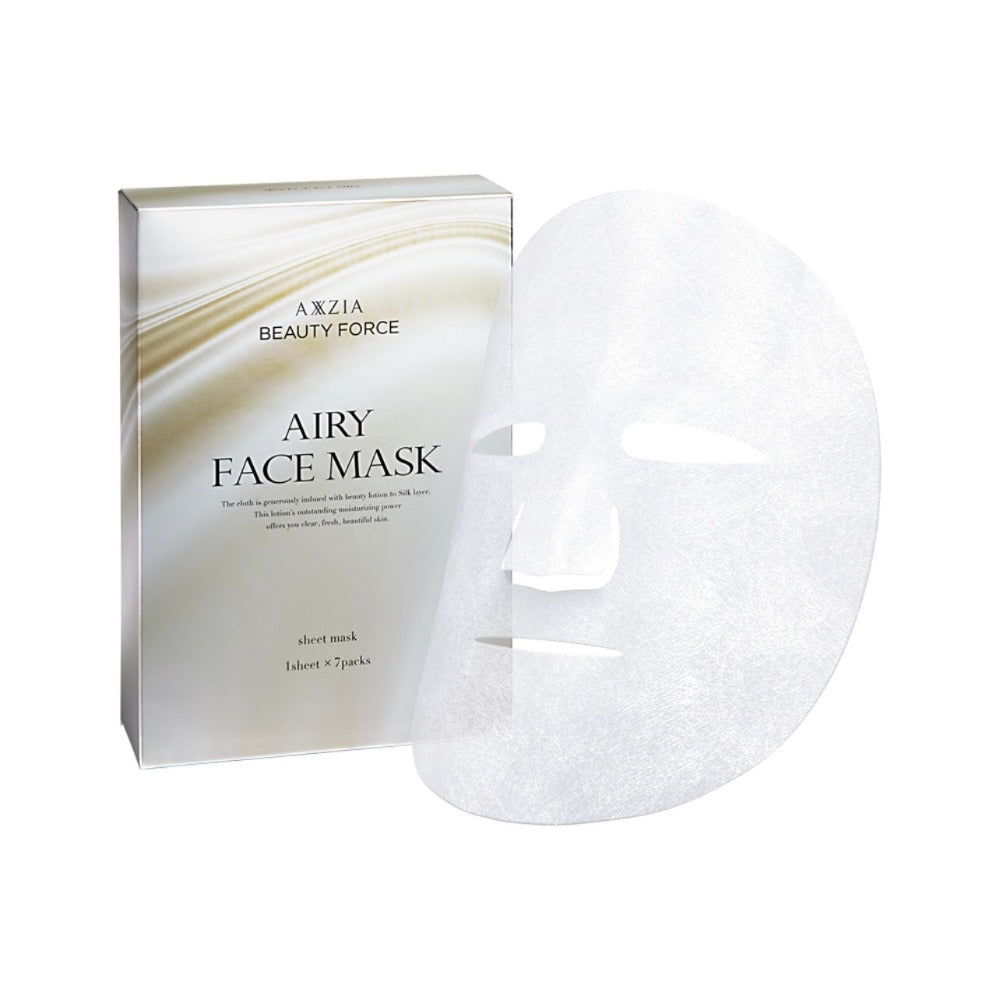 AXXZIA | Beauty Force Airy Face Mask – Legends Boutique