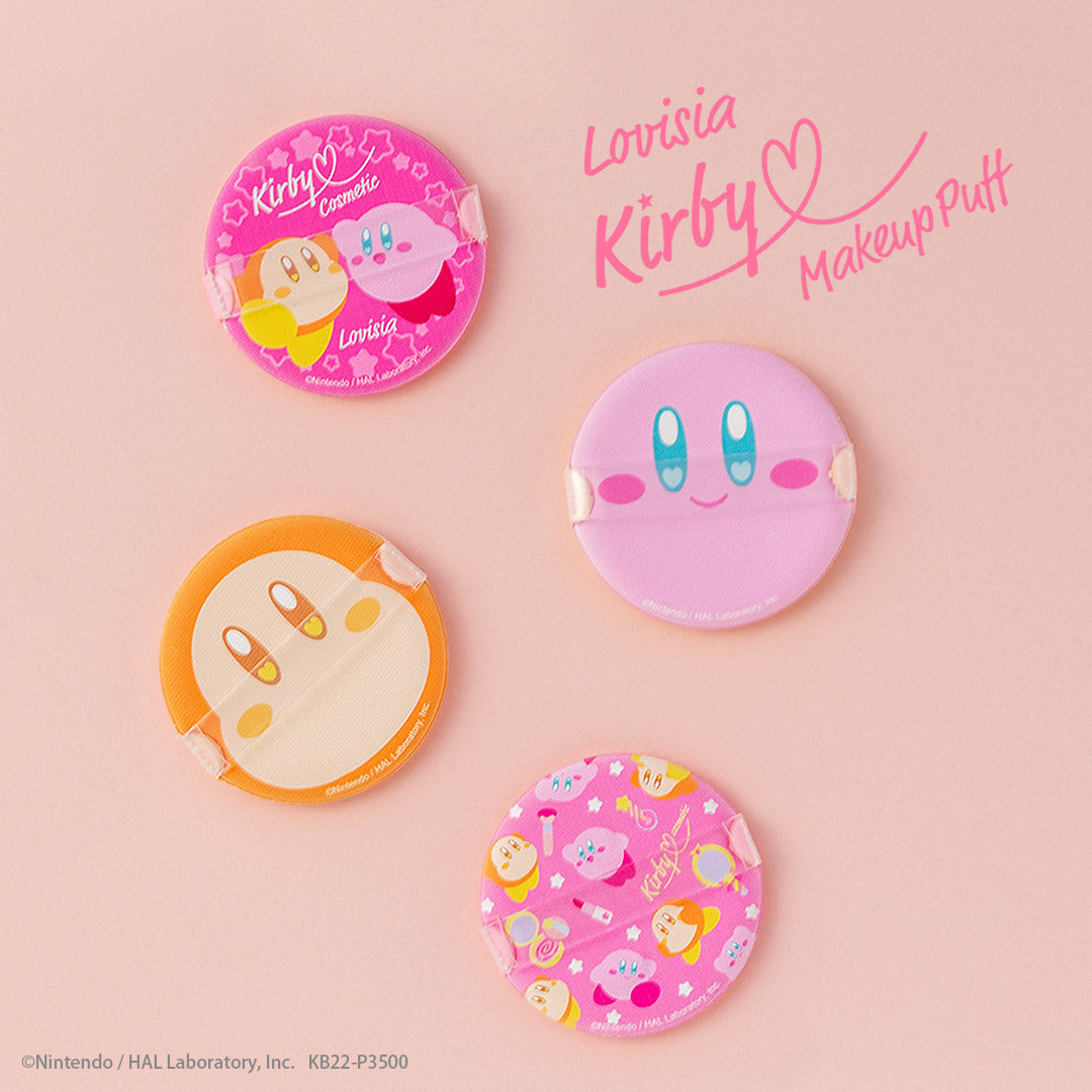 LOVISIA | Kirby Makeup Puff Set – Legends Boutique