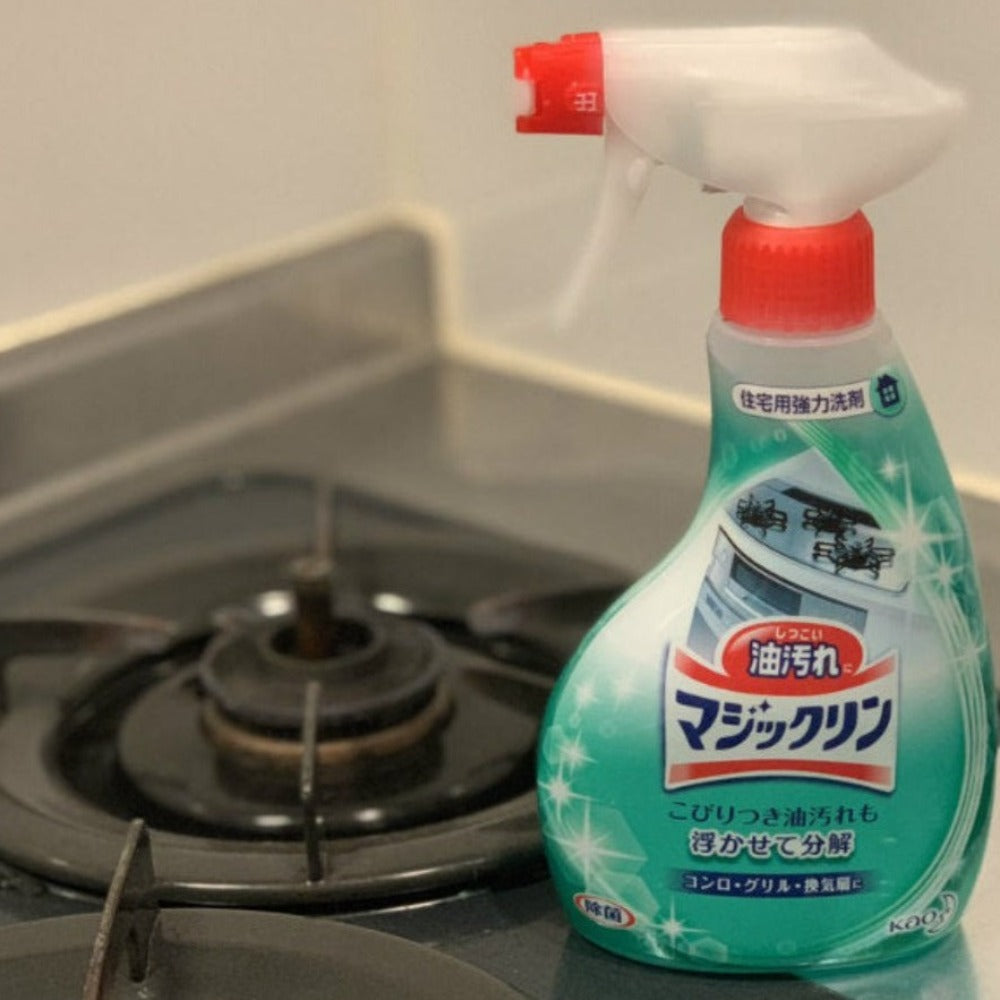 KAO | Magiclean Kitchen Cleaner – Legends Boutique