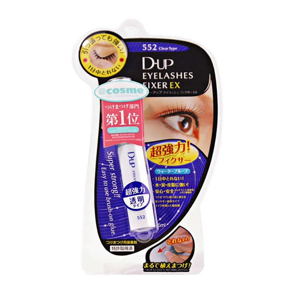 D-UP | Eyelashes Fixer EX – Legends Boutique