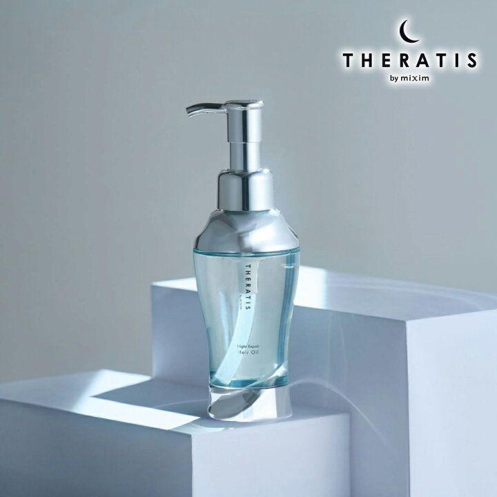 THERATIS | Night Repair Hair Oil – Legends Boutique