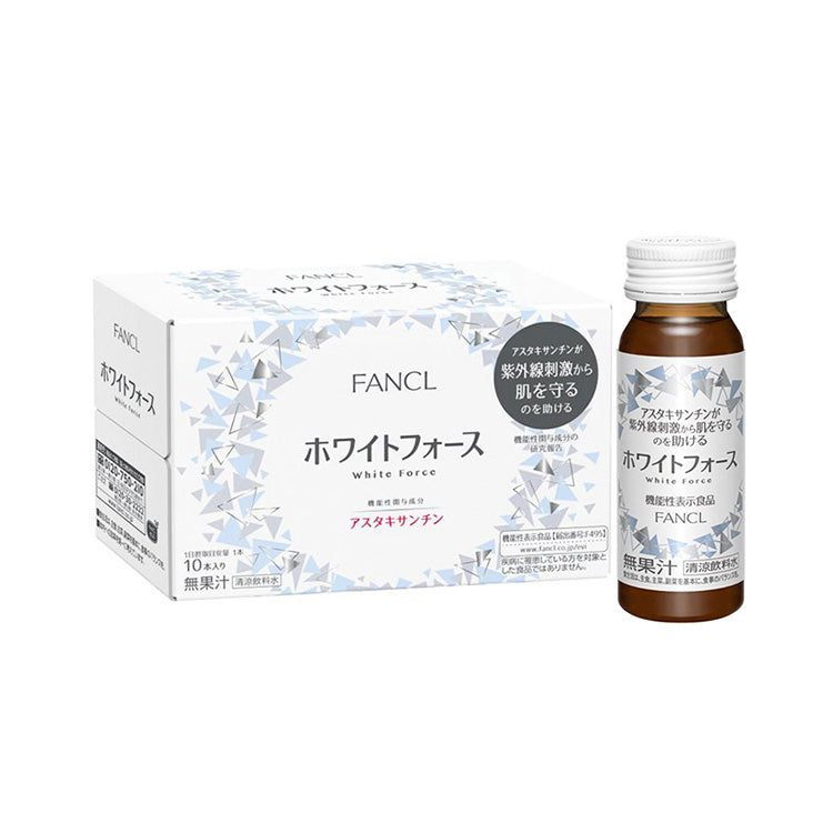 FANCL | White Force Drinking – Legends Boutique