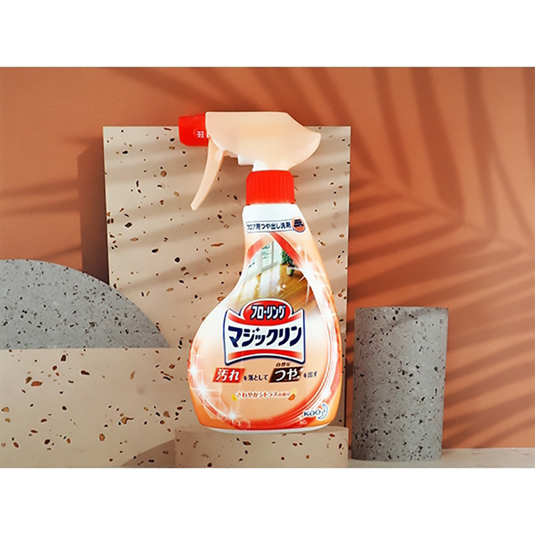 KAO | Magiclean Floor Cleaning & Polishing Spray – Legends Boutique
