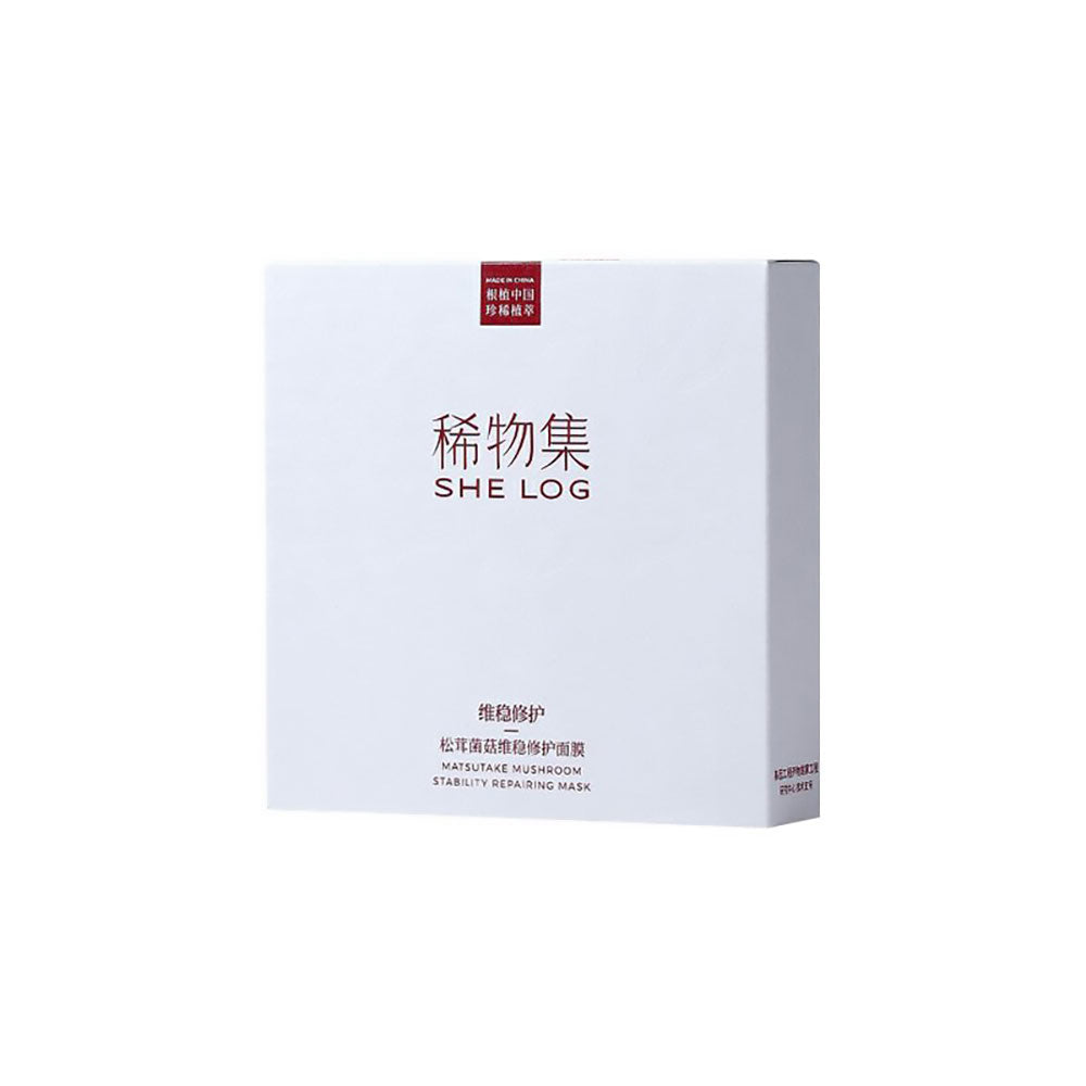SHE LOG | Matsutake Mushroom Stability Repairing Mask – Legends Boutique
