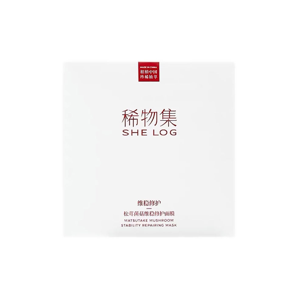 SHE LOG | Matsutake Mushroom Stability Repairing Mask – Legends Boutique
